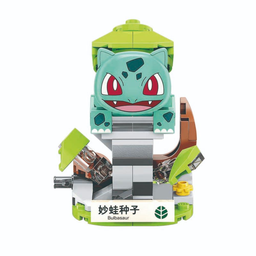 Keeppley Pokemon Building Blocks Mini Bulbasaur – KidsCompanyPH